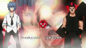 Aikurō Mikisugi/Gallery | Heroes Wiki | Fandom