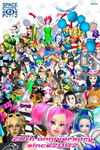 Ulala | Heroes Wiki | Fandom