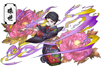 Tamayo | Heroes Wiki | Fandom