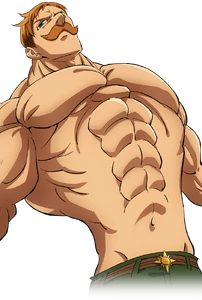 Escanor/Gallery | Heroes Wiki | Fandom