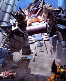 Metroplex (Transformers Cybertron) | Heroes Wiki | Fandom