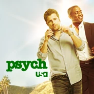 Dual Spires | Psych Wiki | Fandom