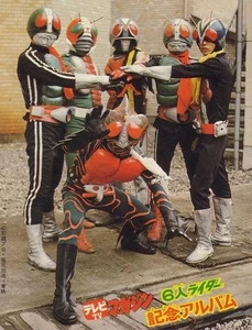 Keisuke Jin/Kamen Rider X | Heroes Wiki | Fandom