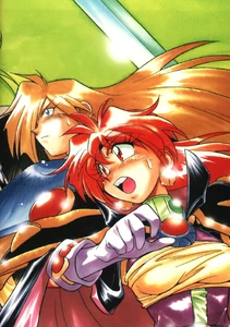 Lina Inverse/Gallery | Heroes Wiki | Fandom