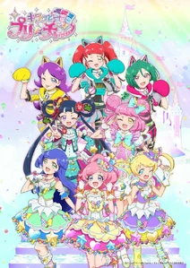 Mel Shido/Gallery | Heroes Wiki | Fandom