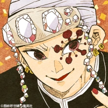 Tengen Uzui | Heroes Wiki | Fandom