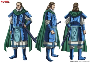 Tou/Gallery | Heroes Wiki | Fandom