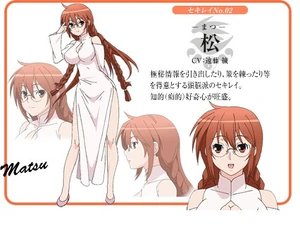 Matsu (Sekirei) | Heroes Wiki | Fandom