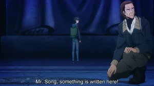 Song Chi-Yul/Gallery | Heroes Wiki | Fandom