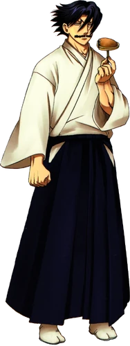 Akisame Kōetsuji | Heroes Wiki | Fandom