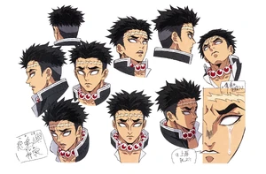 Gyomei Himejima/Gallery | Heroes Wiki | Fandom