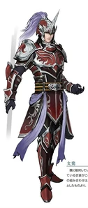 Wen Yang | Heroes Wiki | Fandom