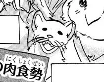 Donson | Heroes Wiki | Fandom