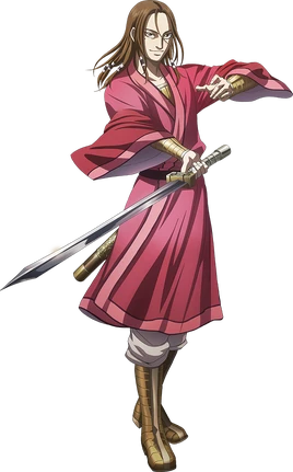 Mou Ten | Heroes Wiki | Fandom