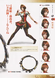 Lady Sun/Gallery | Heroes Wiki | Fandom