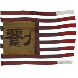 Shu Han | Heroes Wiki | Fandom