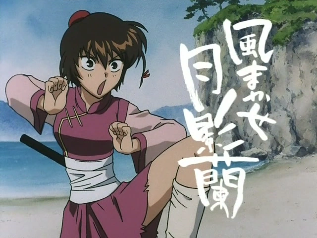 Meow | Heroes Wiki | Fandom