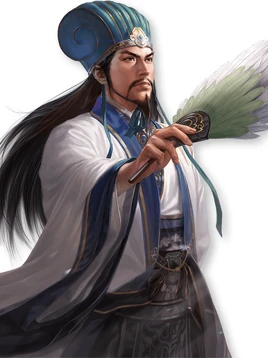 Zhuge Liang (Romance of the Three Kingdoms) | Heroes Wiki | Fandom