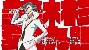 Aikurō Mikisugi/Gallery | Heroes Wiki | Fandom