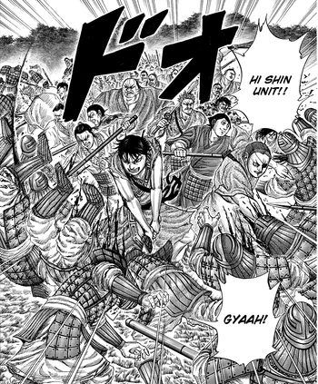 Hi Shin Army | Heroes Wiki | Fandom