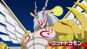 Goldramon | Heroes Wiki | Fandom