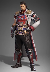 Lu Su/Gallery | Heroes Wiki | Fandom