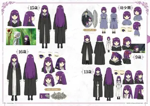 Fern (Frieren: Beyond Journey's End)/Gallery | Heroes Wiki | Fandom