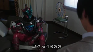 Sento Kiryu/Gallery | Heroes Wiki | Fandom