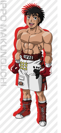 Ippo Makunouchi | Heroes Wiki | Fandom