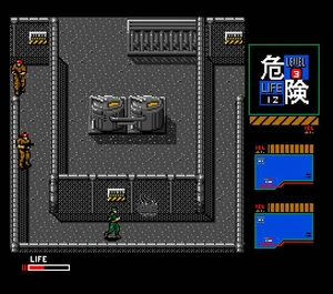 Solid Snake/Gallery | Heroes Wiki | Fandom