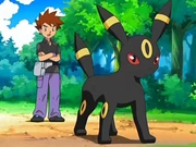 Gary Oak | Heroes Wiki | Fandom