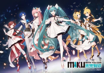 Vocaloids | Heroes Wiki | Fandom