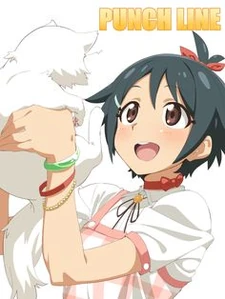 Mikatan Narugino | Heroes Wiki | Fandom