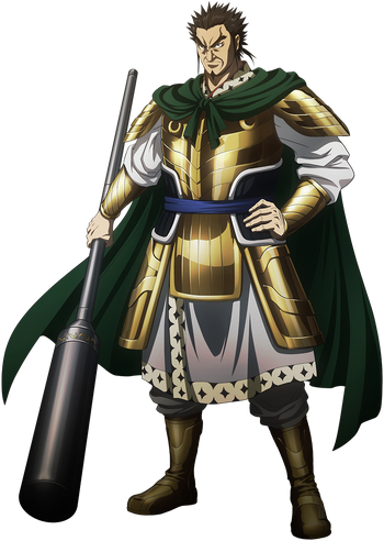 Mou Bu | Heroes Wiki | Fandom