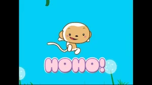 Hoho | Heroes Wiki | Fandom