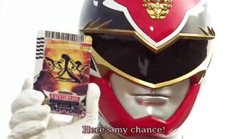 Alata/Gosei Red | Heroes Wiki | Fandom