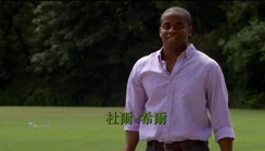 Romeo and Juliet and Juliet | Psych Wiki | Fandom