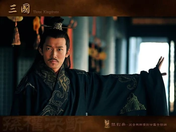 Sun Quan | Heroes Wiki | Fandom