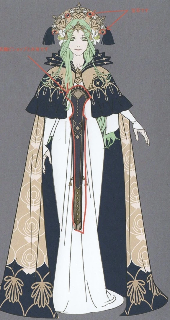 Rhea (Fire Emblem)/Gallery | Heroes Wiki | Fandom