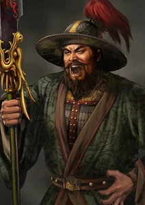 Zhou Cang/Gallery | Heroes Wiki | Fandom