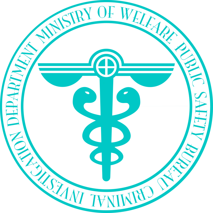 Social Welfare Department Logo