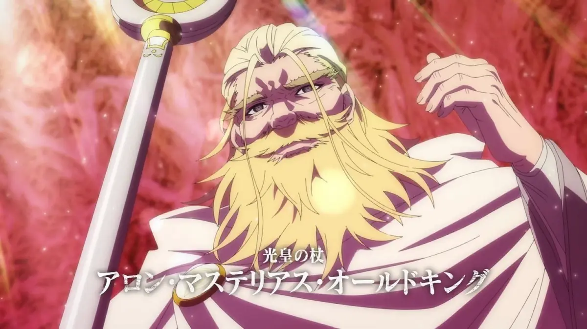 Aaron Masterias Oldking | Heroes Wiki | Fandom