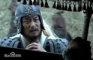 Zhou Tai/Gallery | Heroes Wiki | Fandom