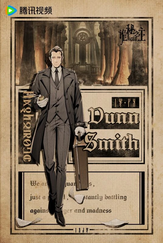 Dunn Smith/Gallery | Heroes Wiki | Fandom