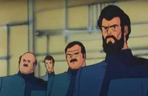 Earth Federation Government | Heroes Wiki | Fandom