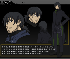 Hei (Darker than Black) | Heroes Wiki | Fandom