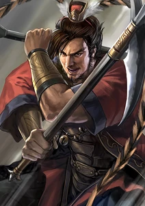 Gan Ning/Gallery | Heroes Wiki | Fandom