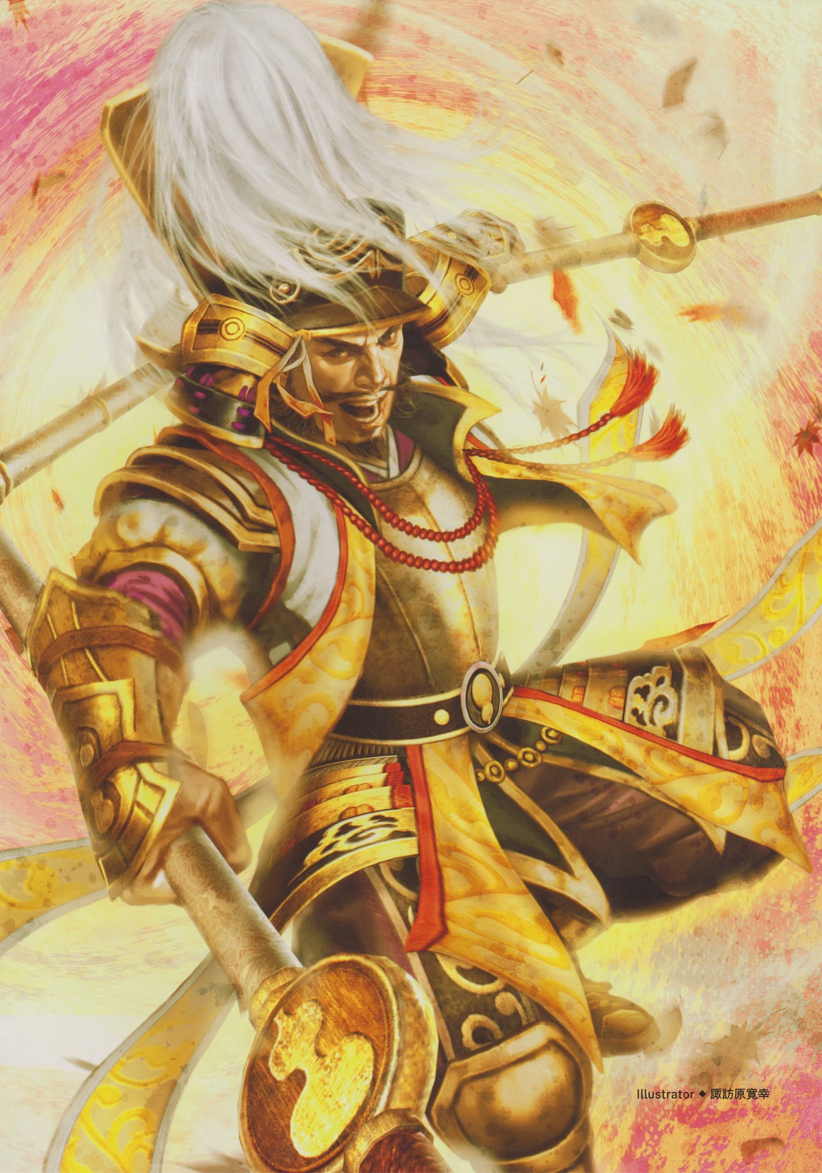 Hideyoshi Toyotomi | Heroes Wiki | Fandom