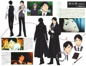 Ebisu (Noragami)/Gallery | Heroes Wiki | Fandom