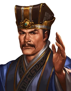 Lu Su/Gallery | Heroes Wiki | Fandom